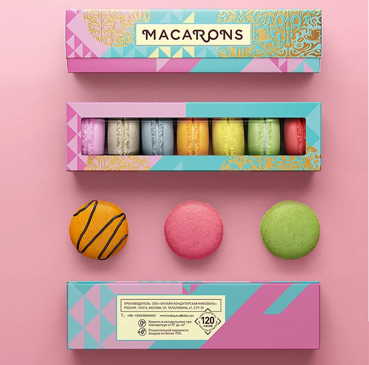 Luxury Custom Christmas Paper Packaging Macaron Gift Box With Separate ...