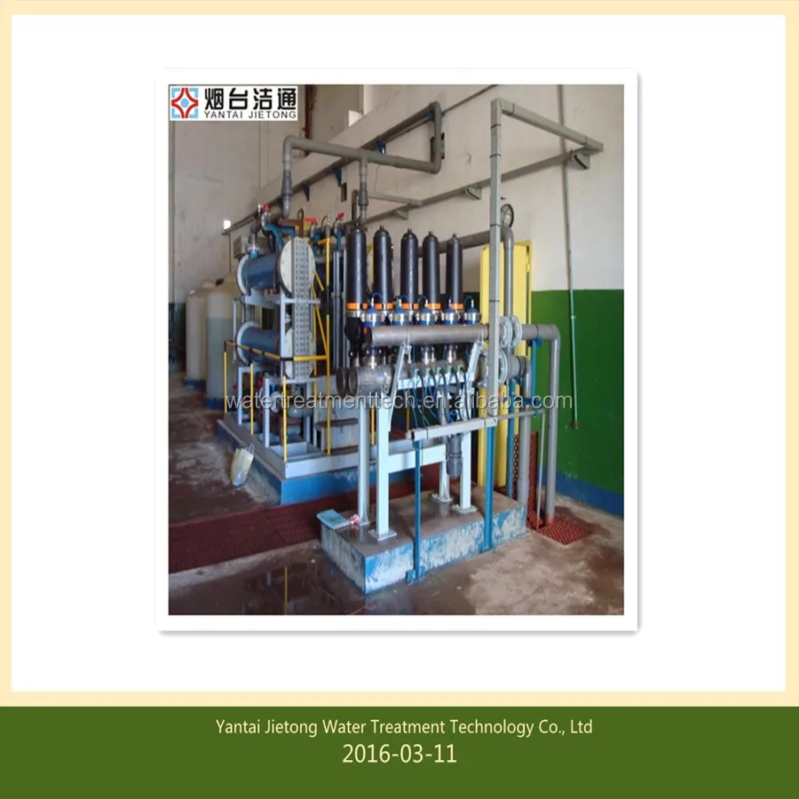 Seawater Electro-chlorination System Mgps,Anode And Cathode ...