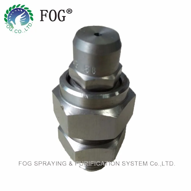 Universal Ball Joint Nozzle - Adjustable & Durable Adapter