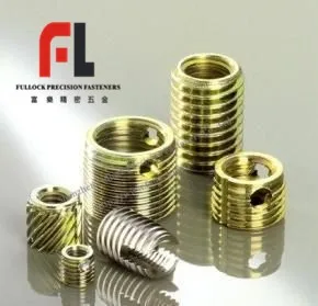 Germany Standard External Thread Insert Nut - Buy External Thread ...