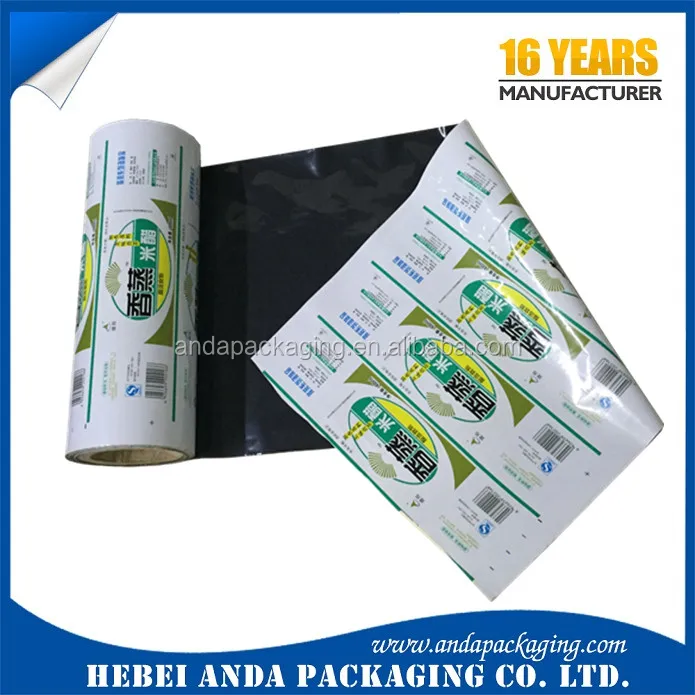 Uht Milk Pouch Packing/plastic Milk Packing Bag - Buy Perforated Food ...