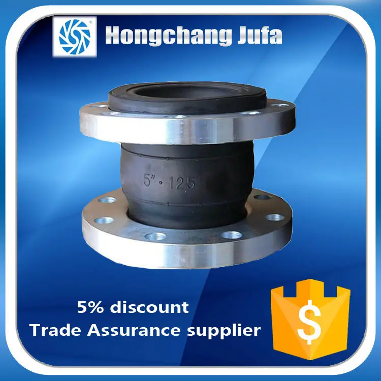 Dn200 Double Flanged Neoprene Flexible Joint With Control Rod Bellows ...