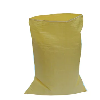 Egp Maize Storage Bags,Pp Woven Bags For Packing Grain 25kg 50kg - Buy ...
