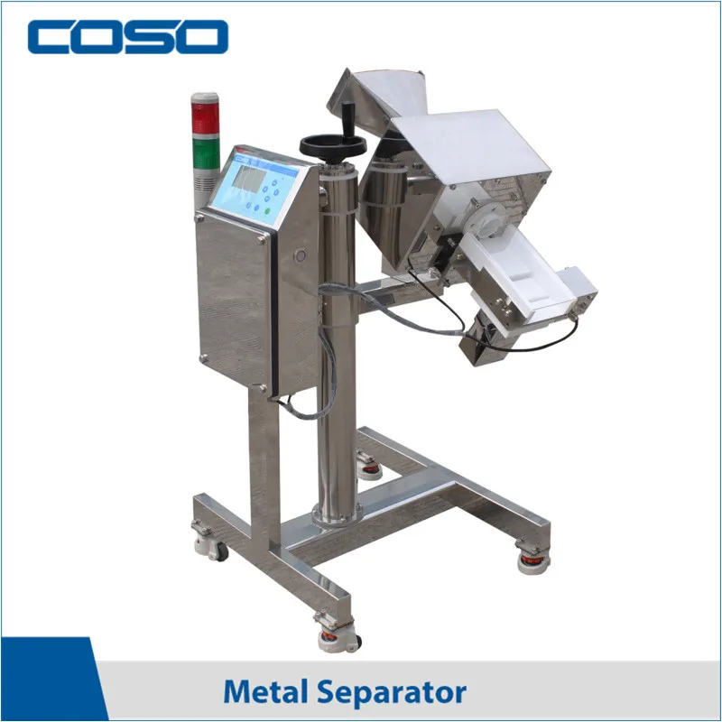 Industrial Free Fall Powder Metal Detector for Capsules & Tablets
