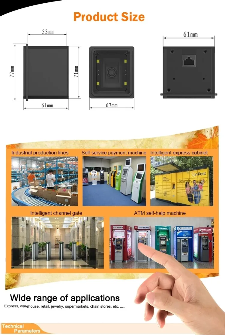 2D Barcode Scanner Module YK-EP3000 - Versatile & Reliable