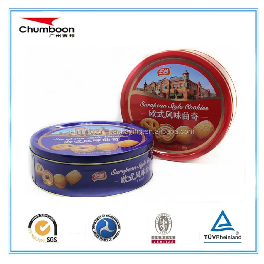 450g Danish Butter Cookies - Premium Tin Box Packaging