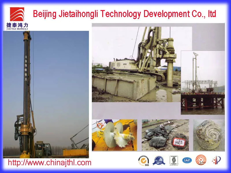 Imt Af 180/220/240/270 Rotary Piling Rig Matched Full Interlocking ...