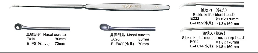 Ent Nose Instruments Sickle Knife Mucosa Knife - Buy Nasal Operating ...