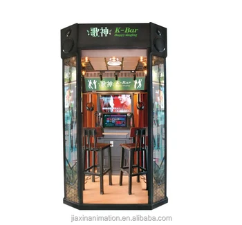 Chinese Mini Karaoke Booth Coin Operated Singing Electronic Machine ...