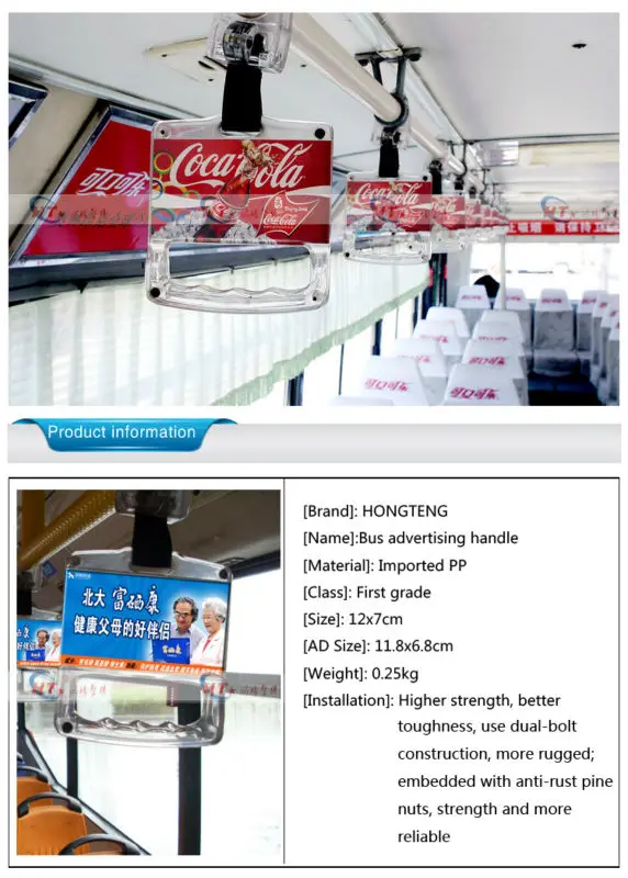 500kg Weight Capacity Detachable Bus Hanger - Buy Bus Hanger Product on ...