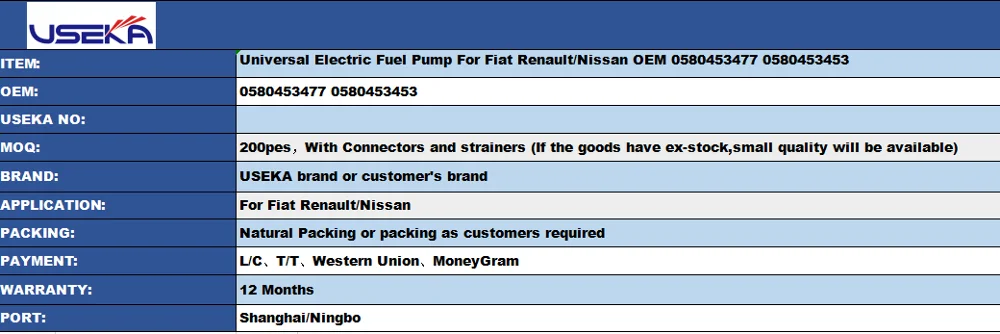 Universal Electric Fuel Pump For Fiat Renault/nissan Oem 0580453477 ...