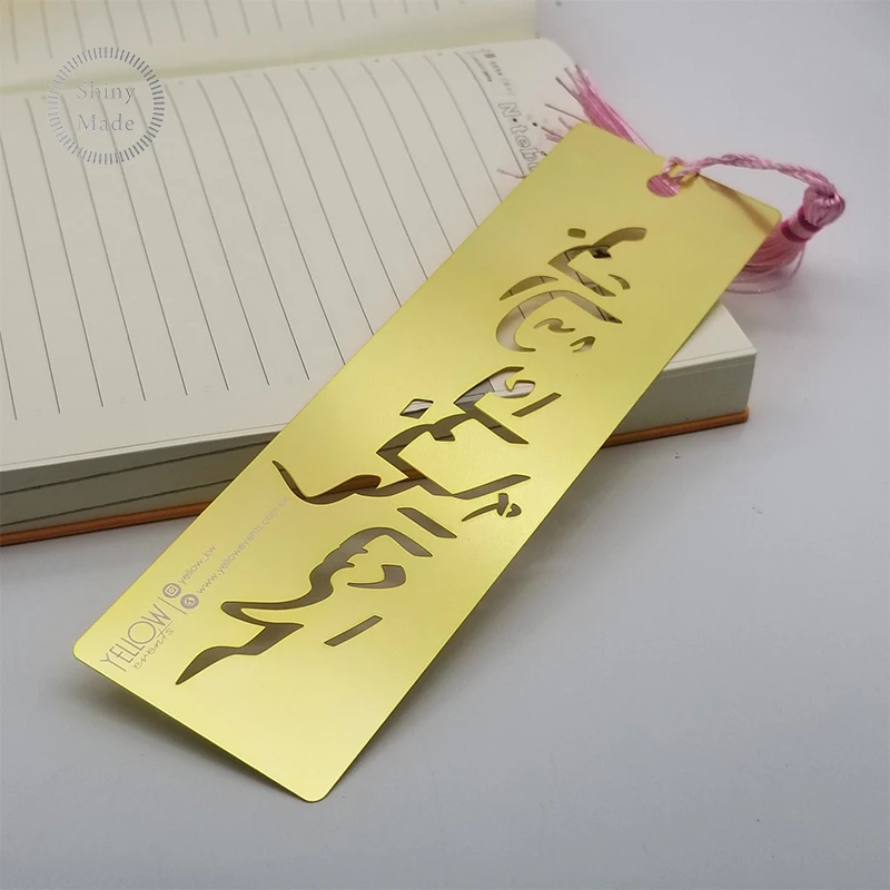 Free Samples Custom Metal Bookmark For Gifts/gold Etching Metal ...