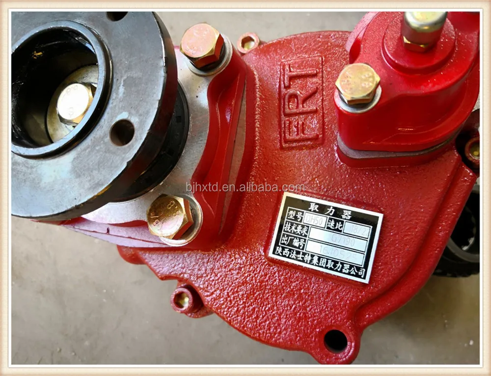 Foton Truck Parts - PTO Switch QH50/18/22 for 1998-2001