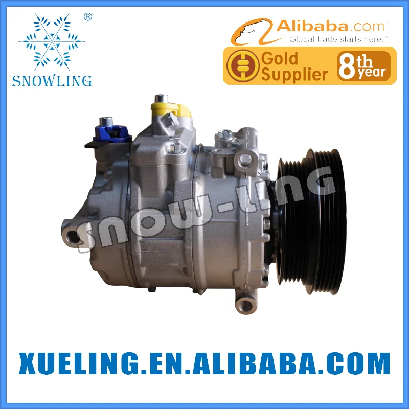 Auto ac compressor for VW Beetle OEM PXE16 4572 U4572 - Coowor.com