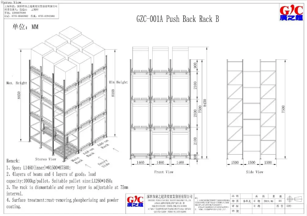 2015 Best Selling Push Back Racking System For Cold Room Storage - Buy ...