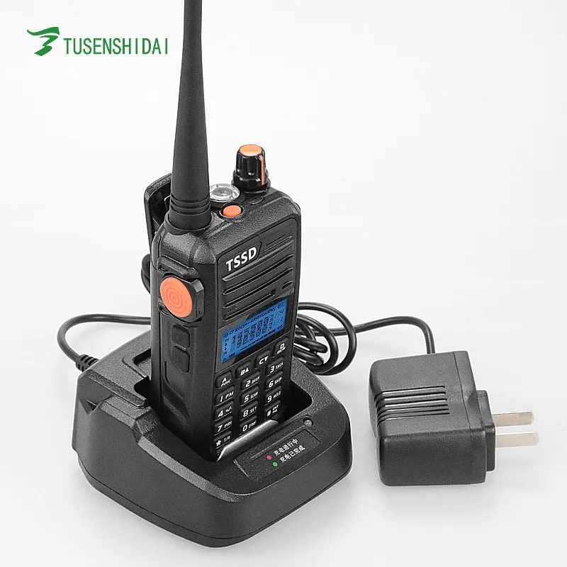 Newest Mini Handheld Transceiver Vhf Low Band 66-88mhz Hunting Two Way ...