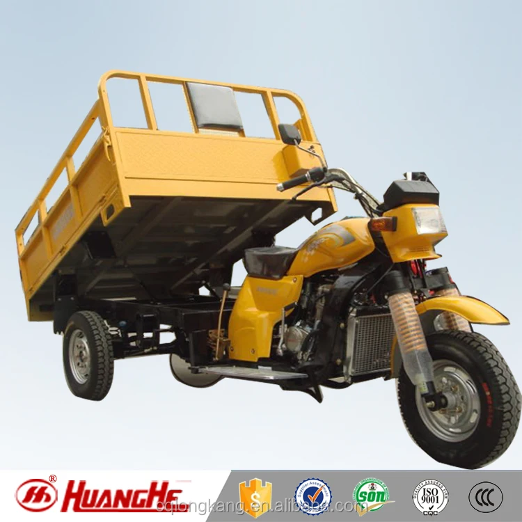 Extra Large Cargo Capacity Price Concessions Family Cargo Three-wheeled ...