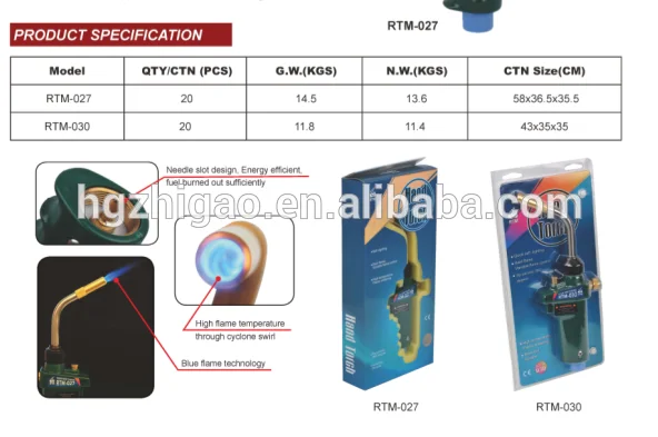 Single Braze Welding Torch RTM-1S6 with Auto Lighting