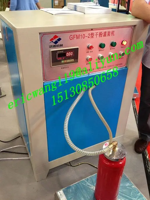 Dry Powder Recharge Machine For Fire Extinguisher@abc Dry Powder ...