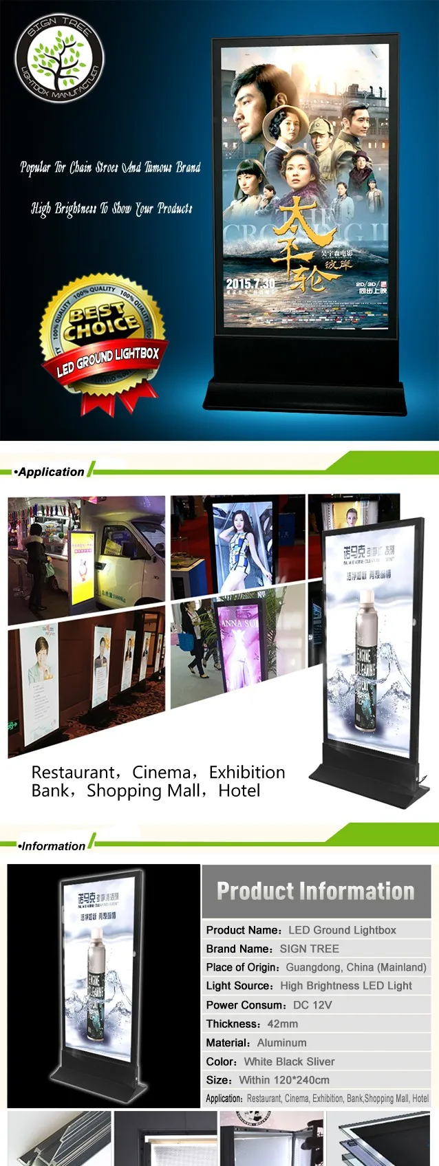 Outdoor Free Standing Scrolling Double Sided Acrylic Panel Display ...