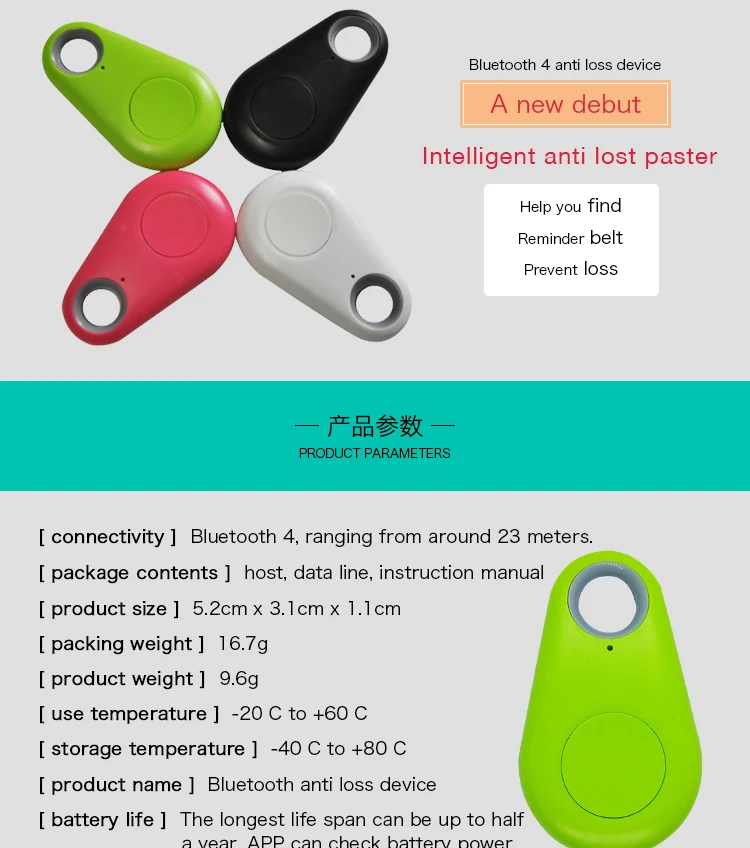 Intelligent Ble Key Finder Application Mobile Emplacement Gps Tracker ...