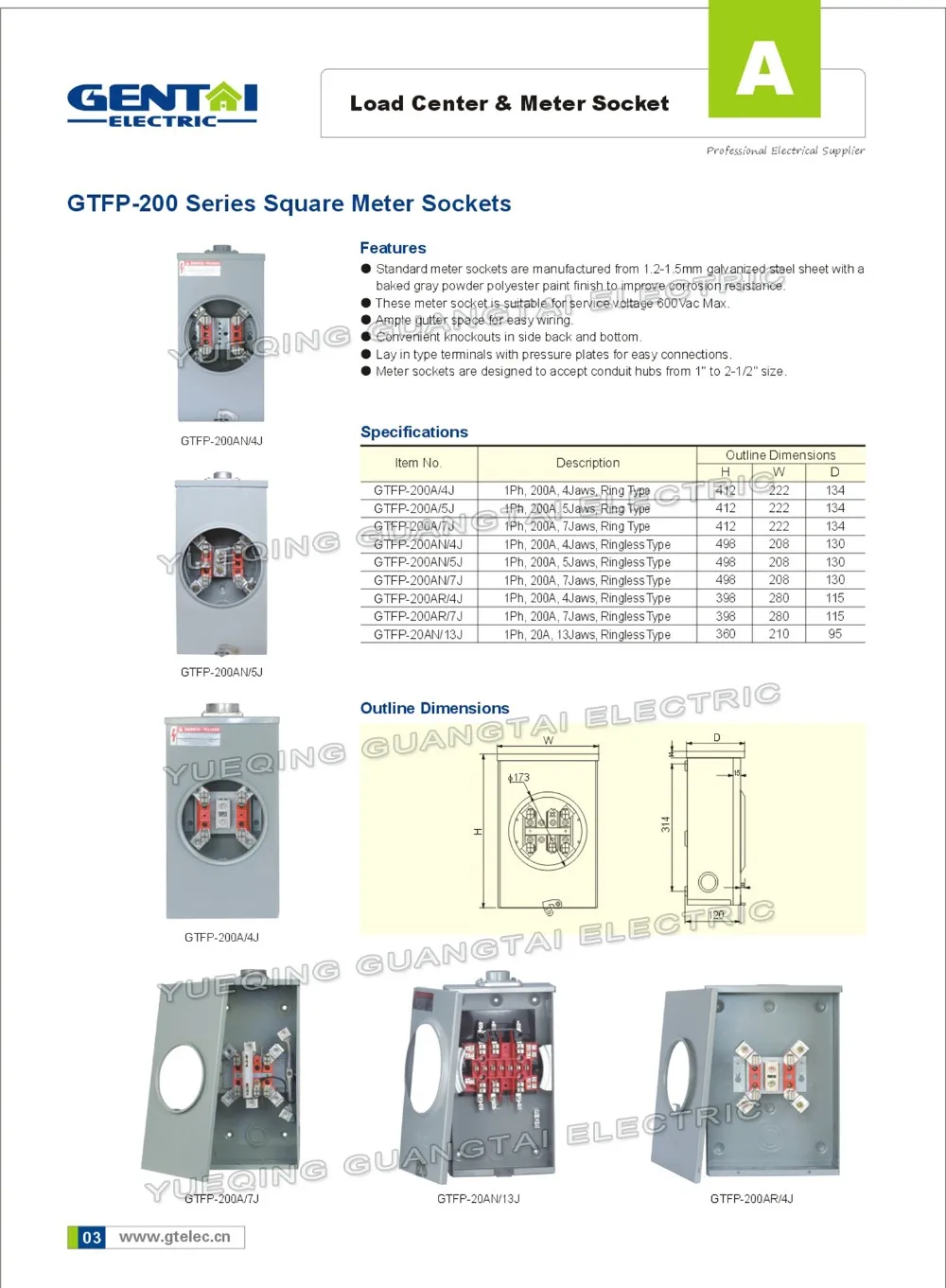 High Quality Cheaper Gyfd-sr-100a-l 100a Aluminum Enclosure Combination ...
