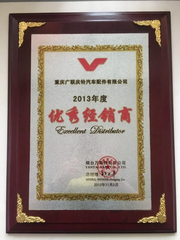 4le2 4bg1 5-87610041-0 5876100410 Fuel Filter 8-97172549-1 8971725491 ...