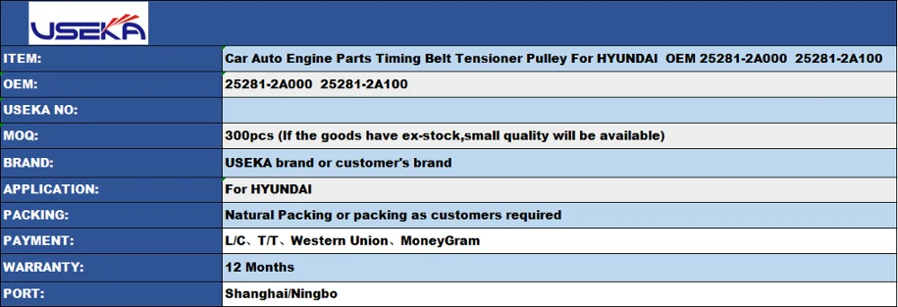 Car Auto Engine Parts Timing Belt Tensioner Pulley For Hyundai Oem ...