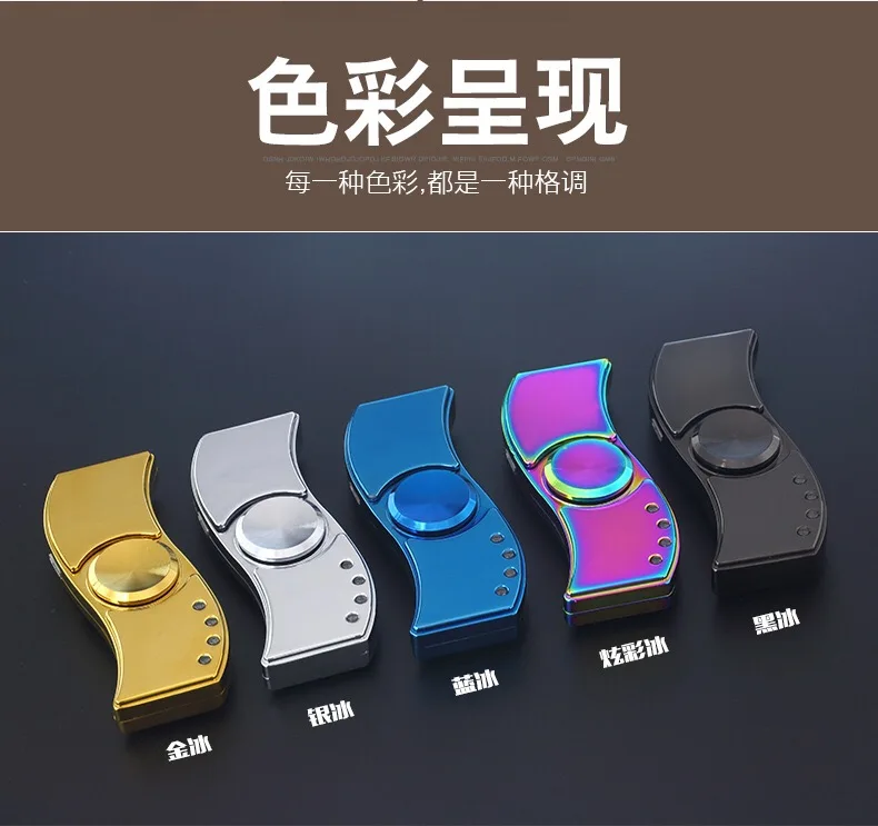 Fidget Spinner Lighter Toy Alloy Hand Finger Usb Rechargeable Fidget ...