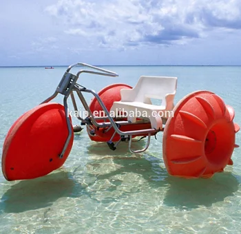 Water Pedal Boat Tricycle Aqua Cycle Water Trikes Water Tricycle For ...