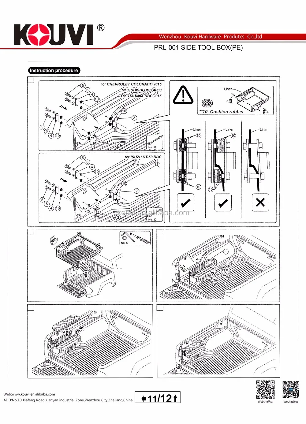 防水ピックアップトラックホイールウェルサドルタイプスイングケースサイドツールボックスmaxliner - Buy ピックアップツールボックス、swingcaseツールボックス、トラックツール ...