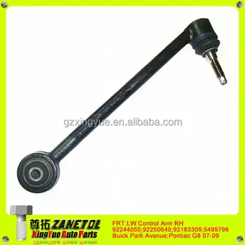 Auto Front Lower Right Rh Control Arm 92244050 92250640 92183309 ...