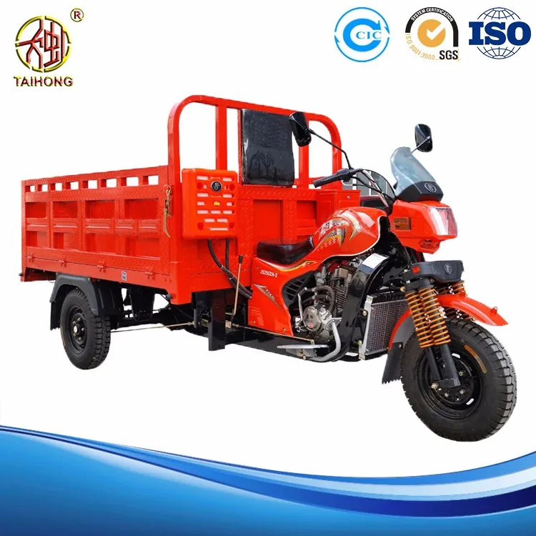 High Powerful Three Wheel Diesel Motor Tricycle - Buy Diesel Motor ...
