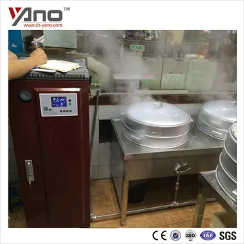 Full Automatic Electric Food Processing Steam Boiler For Food Industry ...