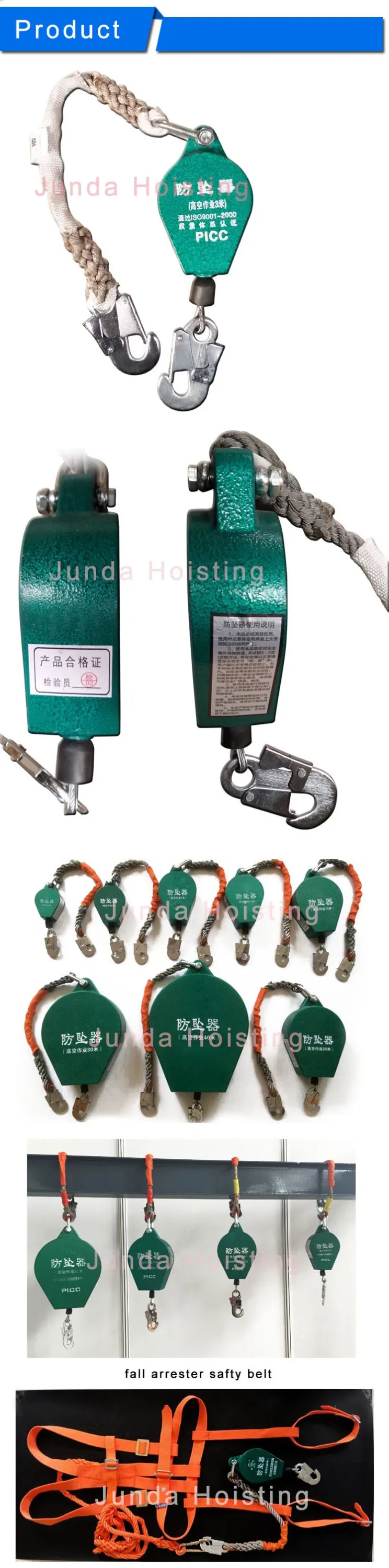 Anti-falling Device Wire Rope Retractable Fall Arrester For ...