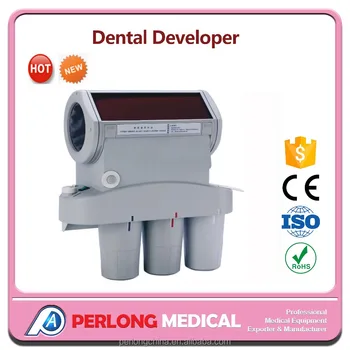 Ce Approved Automatic X-ray Film Processor Dental X Ray Film Processor ...