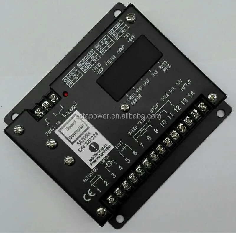 S6700h Speed Control Unit