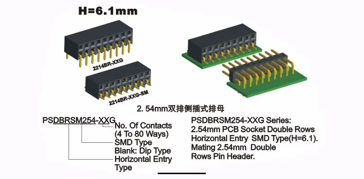 1/2 Rows Pin Header 2.54 Mm Female Connector 3.6mm High Height Length,4 ...