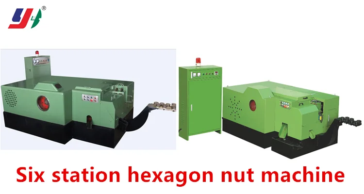 High Quality Nut Forming Machine - High Productivity & Warranty