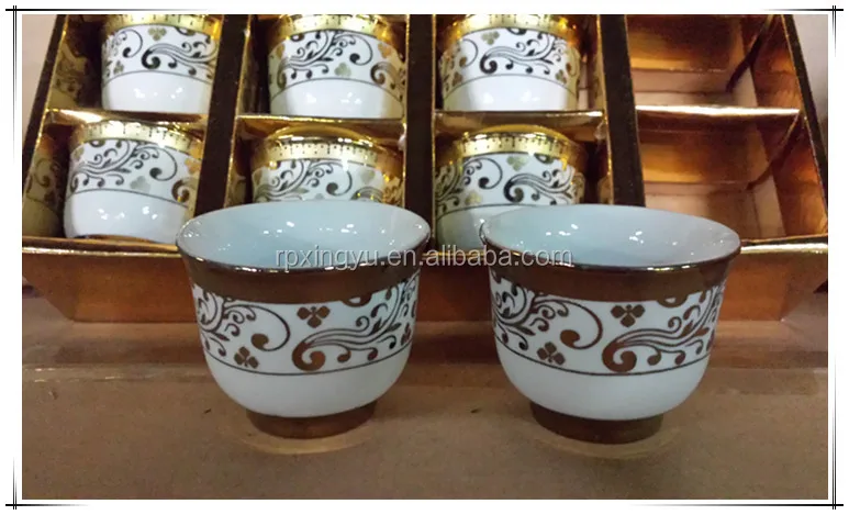 Cheap Price Porcelain 12pcs Golden Cawa Cup,Ceramic Arabic Kawa Cup Set ...