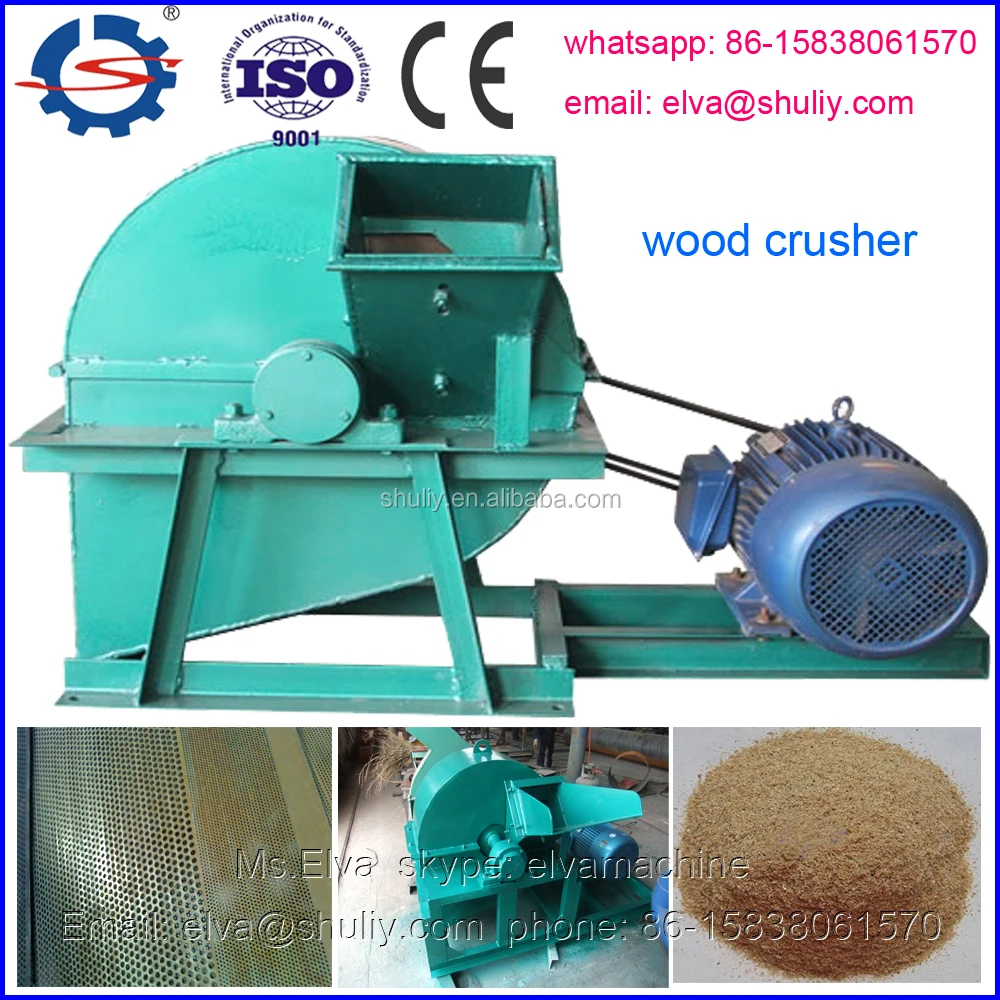 High Quality Sawdust Log Maker - Buy Wood Log Sawdust Machinesawdust ...