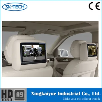 Car Android Back Seat Special Headrest Monitor For Mercedes Benz - Buy ...