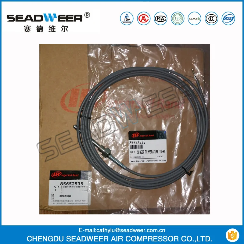 39568092 23522246 23522253 85652535 Air Compressor Ingersoll Rand ...