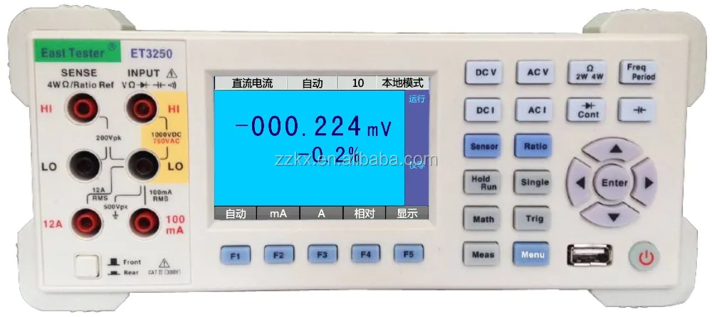 5 1/2 Professional Digit Multimeter Et32 Series Et3250 5 1/2 Resolution ...