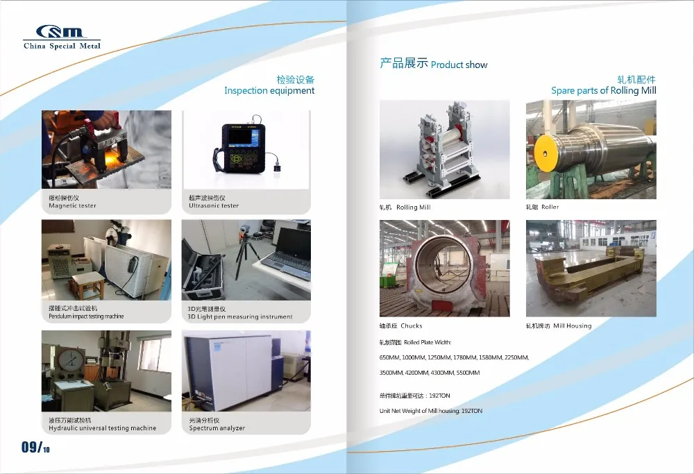 Cast Anode Mold For Zinc Or Aluminum - Buy Cast Anode Mold,Lead Casting ...