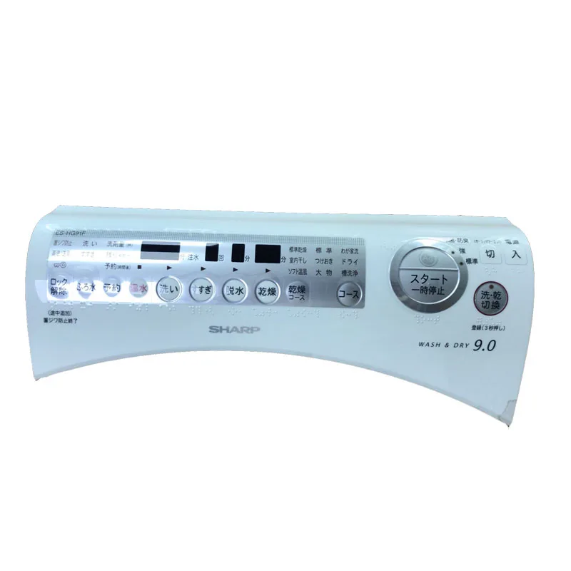 Custom Push Button Panel Washing Machine Control Panel - Buy Control ...