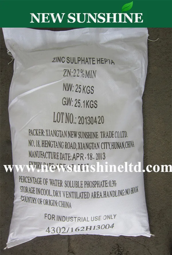 Professional Zinc Sulphate Fertilizer Grade for Agriculture