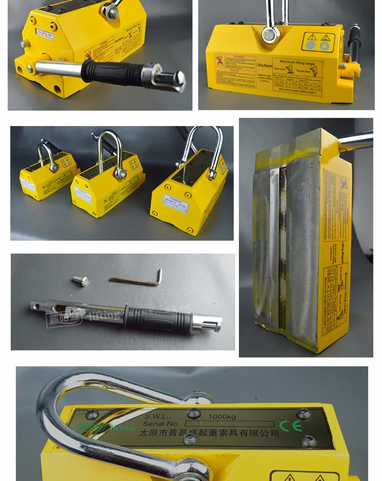 1000kg 리프팅 자석 영구 자석 플레이트 리프터 Buy 마그네틱 리프터전기 리프터미니 전기 리프터수동 리프터1000kg 영구 자석 리프터 Product On