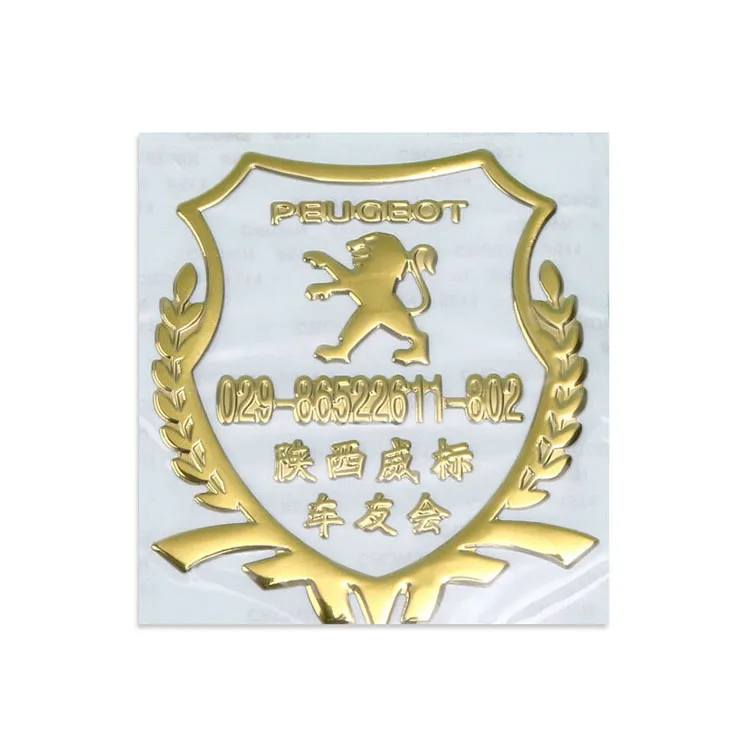 Custom Sticker Logo 3d Plastic Adhesive Logo Stickers With Self ...