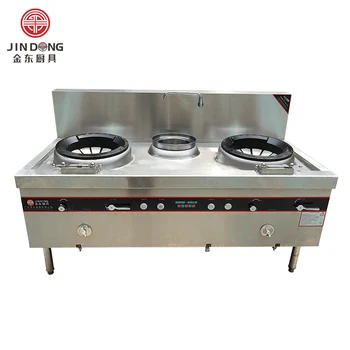 Chinese Commercial Gas Cooker Wok Cooking Burner Range - Buy Chinese ...
